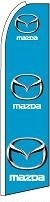 Mazda Feather Flag 2.5' x 11.5' & more garden flags at FlagsForYou.com
