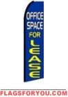 Office Space For Lease Feather Flag 2.5' x 11.5' & more garden flags at ...